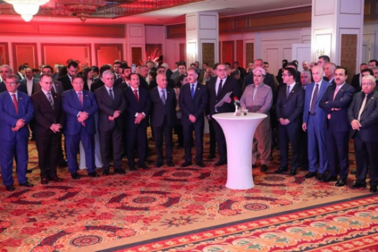 Erbil.. Romania’s National Day | پارێزگای هەولێر - Erbil Governorate