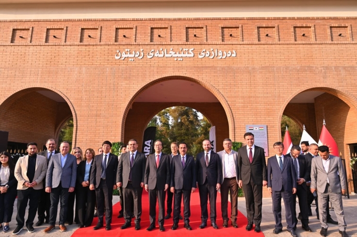 Erbil... After Renovation of its Entrance and Building, Zaitun Library ...