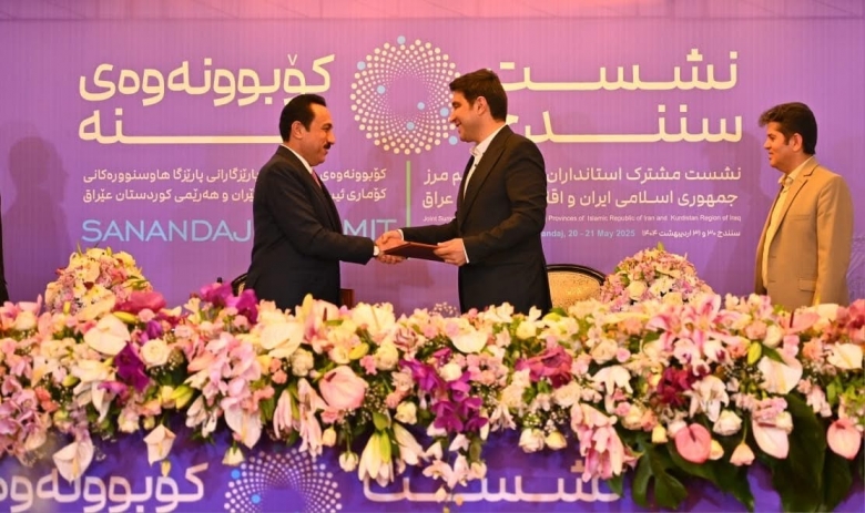 Erbil Governorate and Kurdistan Governorate Sign Memorandum of ...