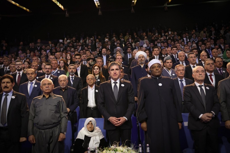 Erbil... The centenary celebrations for the renowned Kurdish and ...