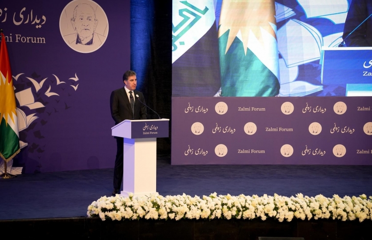 Erbil... The centenary celebrations for the renowned Kurdish and ...