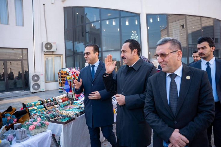 In Erbil... Job Fair Opened | پارێزگای هەولێر - Erbil Governorate