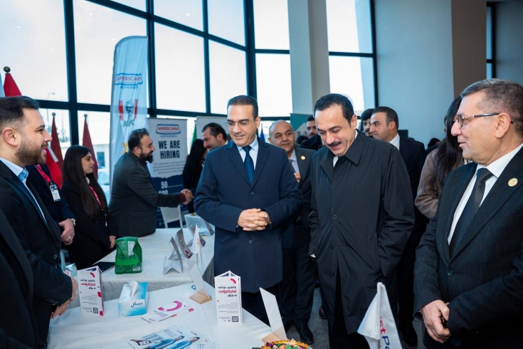 In Erbil... Job Fair Opened | پارێزگای هەولێر - Erbil Governorate