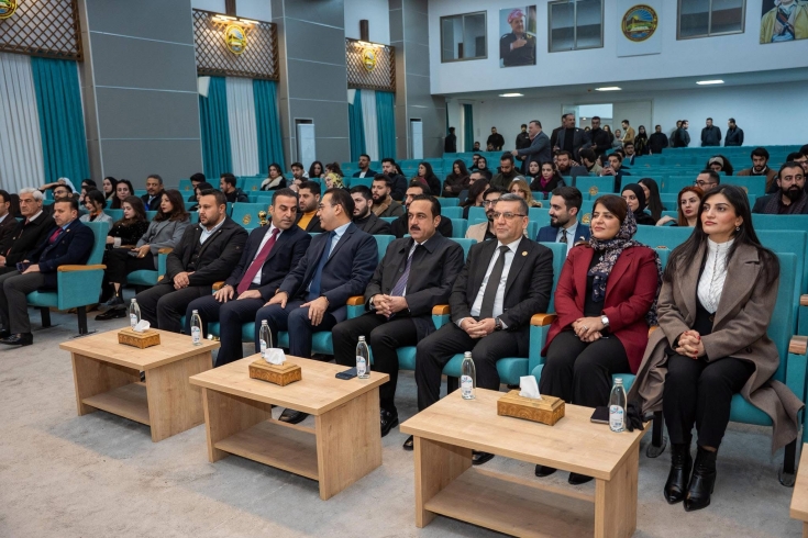 In Erbil... Job Fair Opened | پارێزگای هەولێر - Erbil Governorate