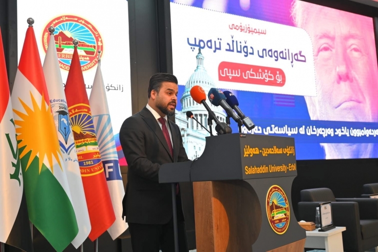 In Erbil, a Forum was held regarding Trump’s return to the White House ...