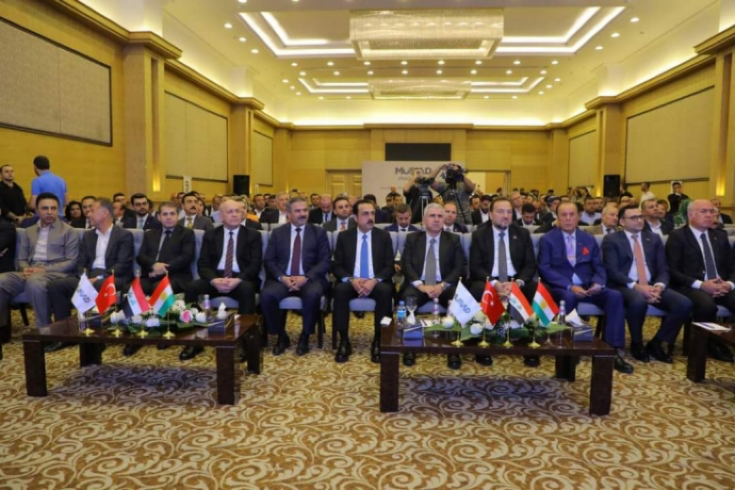 The first Iraqi-Turkish Trade and Industry Forum was held in Erbil ...