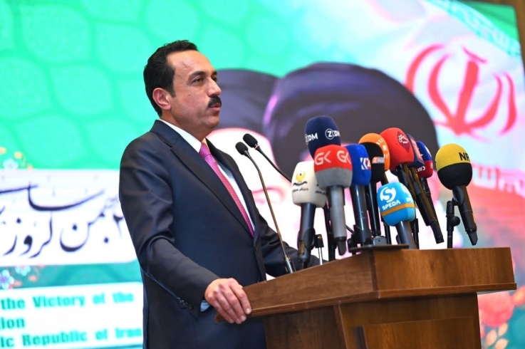 In Erbil... The National Day of the Islamic Republic of Iran was ...