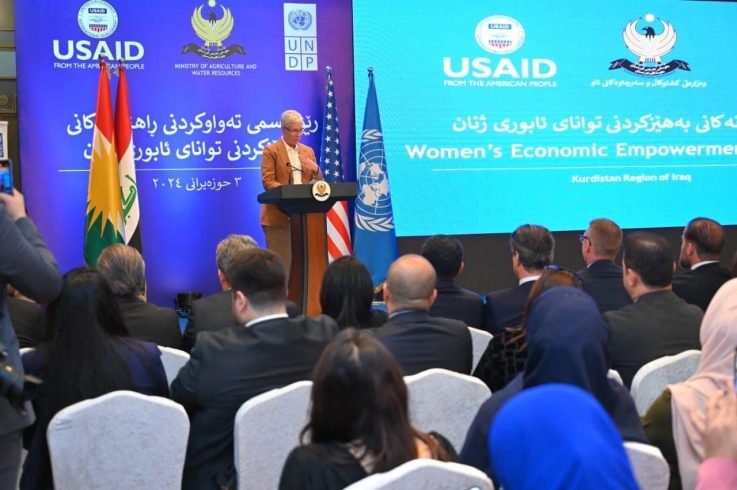 Erbil.. Conclusion of the women’s economic empowerment course ...