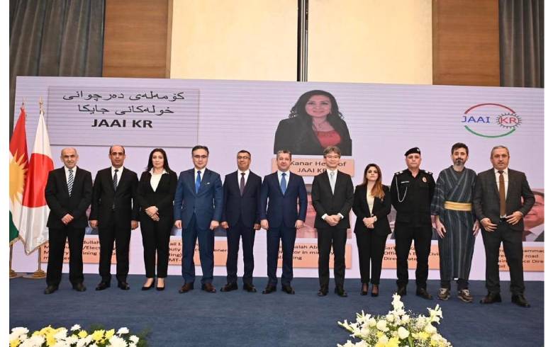 Kurdistan Region Prime Minister Aims to Enhance JICA Cooperation ...